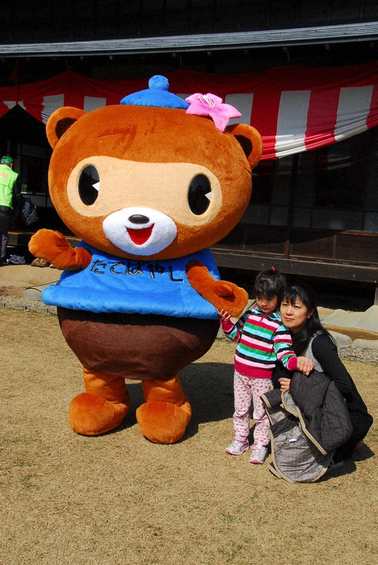 キャラ「ぽんちゃん」名前諦め変更 商標登録敗れ 群馬・館林 [写真特集1/4] | 毎日新聞