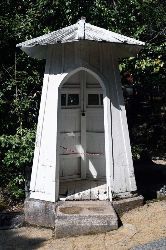 Retro Japan in Photos: Former naval commander's Kure home blends ...